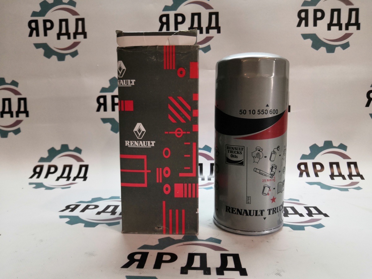 Элемент фильтрующий масляный(оригинал) 5010550600/7421700201/7423114230 ...